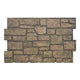 FIELDSTONE WALL PANEL- 29"H – Buy Faux Stone